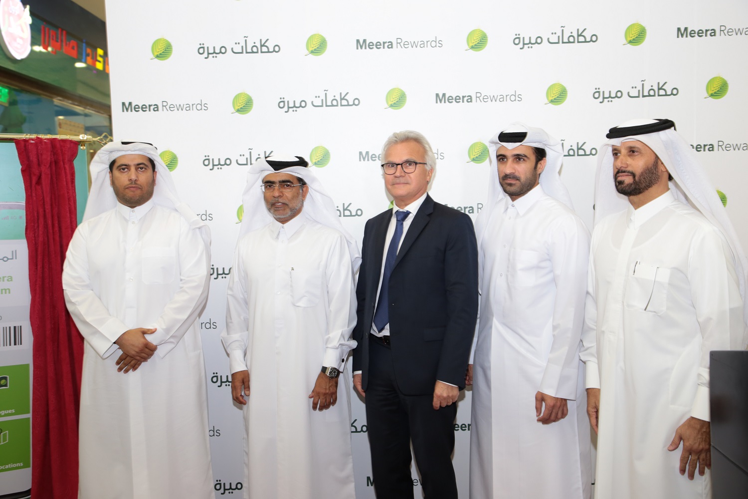 Al Meera announces the launch of “Meera Rewards” Loyalty Program ... Al Meera announces the launch of “Meera Rewards” Loyalty Program ...
